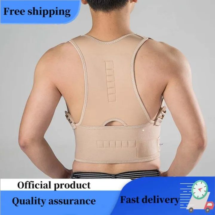 G4H-Adjustable Royal Posture Back Support/Corrector Belt Band Brace ...