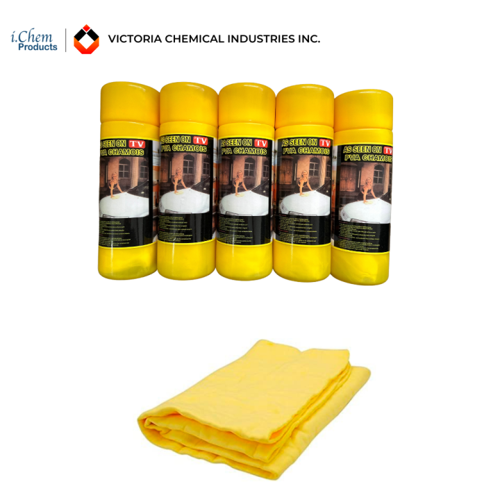 Chamois Big (Yellow Case) | 1 PIECE | VCHEM CLEANING TOOLS | Lazada PH