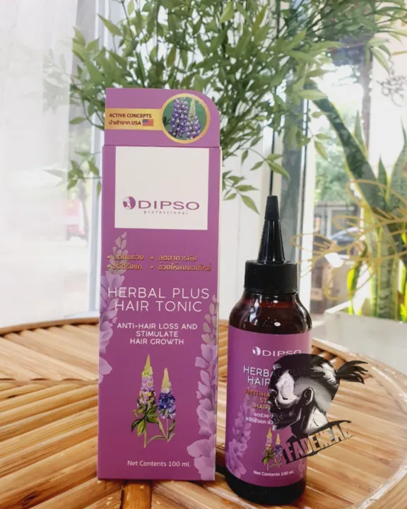 Dipso ดิ๊พโซ่ เฮอร์เบิล พลัส แฮร์ โทนิค สูตร แอนตี้ แฮร์ ลอส แอนด์ สมู ...