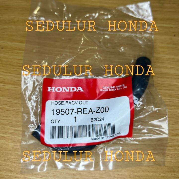 SELANG EGR ROTARY AIR CONTROL VALVE OUT OUTLET HOSE RACV EACV SERVO KE PIPA BESI ULIR BREATHER ...