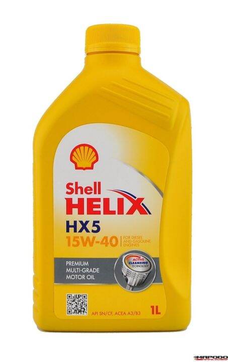 Oli Mobil Shell Helix HX5 15W-40 1 Liter | Lazada Indonesia