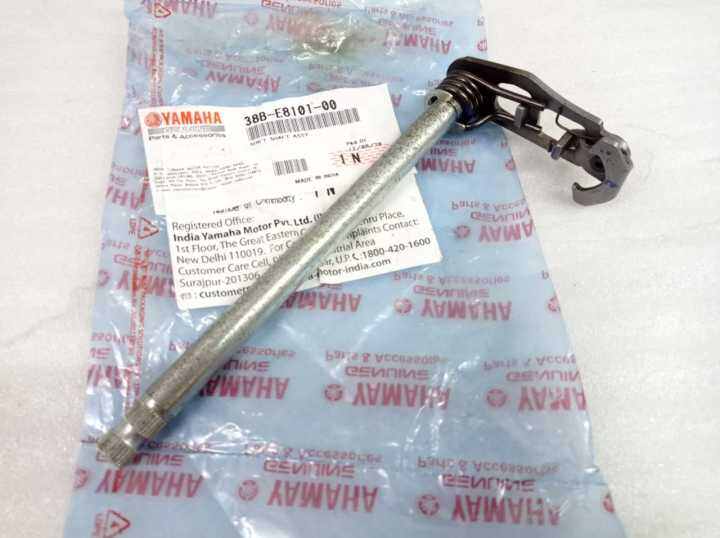 R15 SHIFT SHAFT GEAR SHAFT R15 YAMAHA R15 (ORIGINAL100%YAMAHA) 38B ...