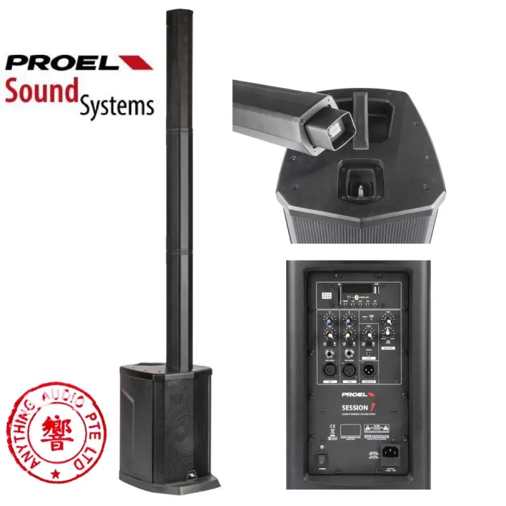 Proel SESSION1 portable Active column speaker system | Lazada PH