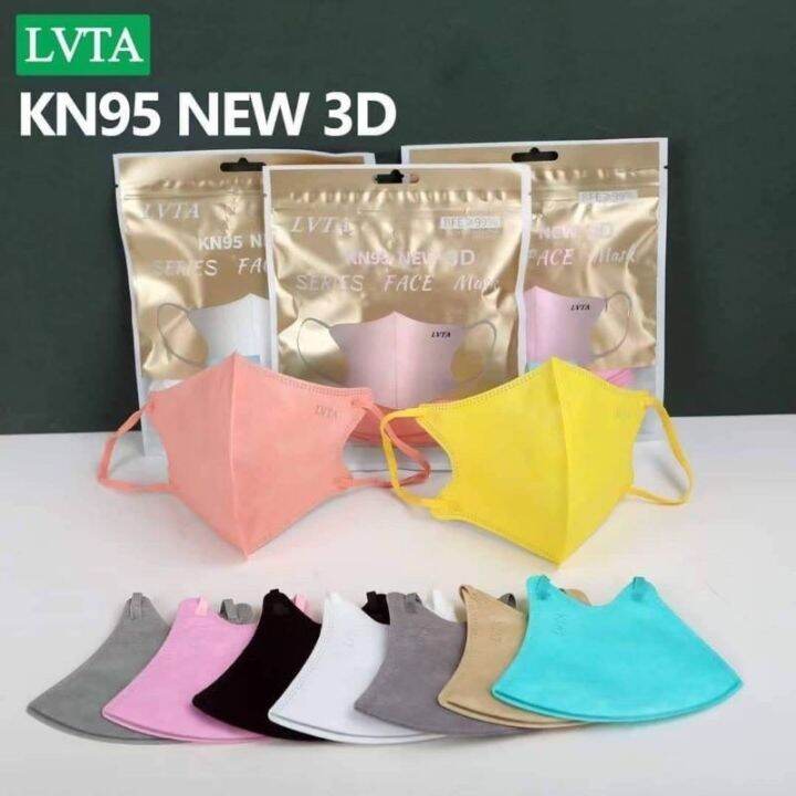 【COD】 Lvta Series Kn95 3d Fit kn95 small medium faces adult mask 4 ply thick and breathable ...