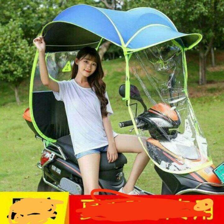 New Good quality Motor Umbrella canopy | Lazada PH