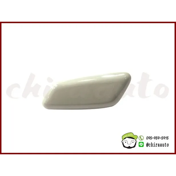 ฝาปิดปุ่มฉีดน้ำไฟหน้า FORTUNER 11" (85046-71030,85047-71030) แท้ห้าง ...