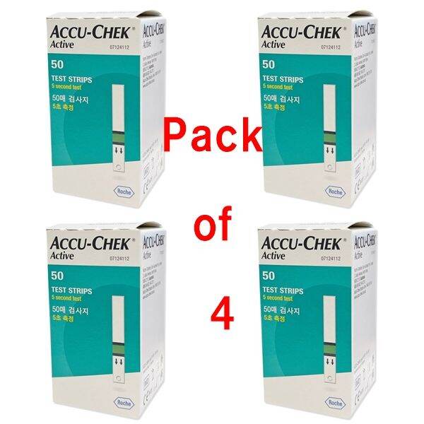 Pack of 4 (50 sheets) ACCU CHEK Active 200 Sheets Test Strips Diabetic ...