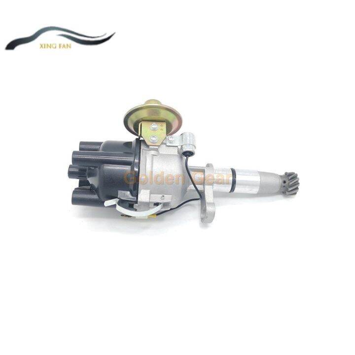 XINFAN Mitsubishi 4G32 4G33 Box Type Singkit Distributor | Lazada PH