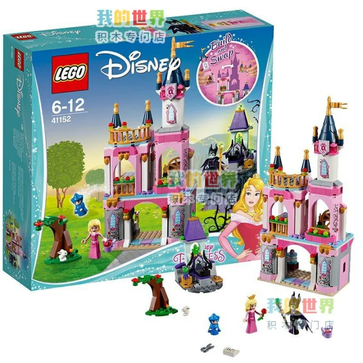 Lego 41152 Disney Princess Series Sleeping Beauty's Fairy Tale Castle ...