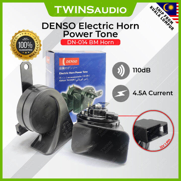 Denso Car Electric Power Tone 12V Super Loud Horn | Lazada
