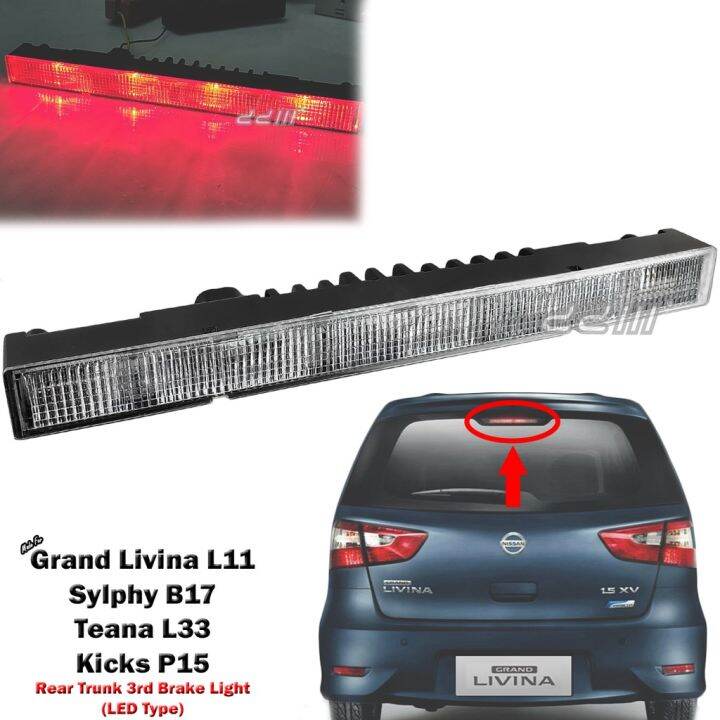 Third Brake Light Third Brake Lamp Rear(Lampu Brek Ketiga Lampu Brek ...