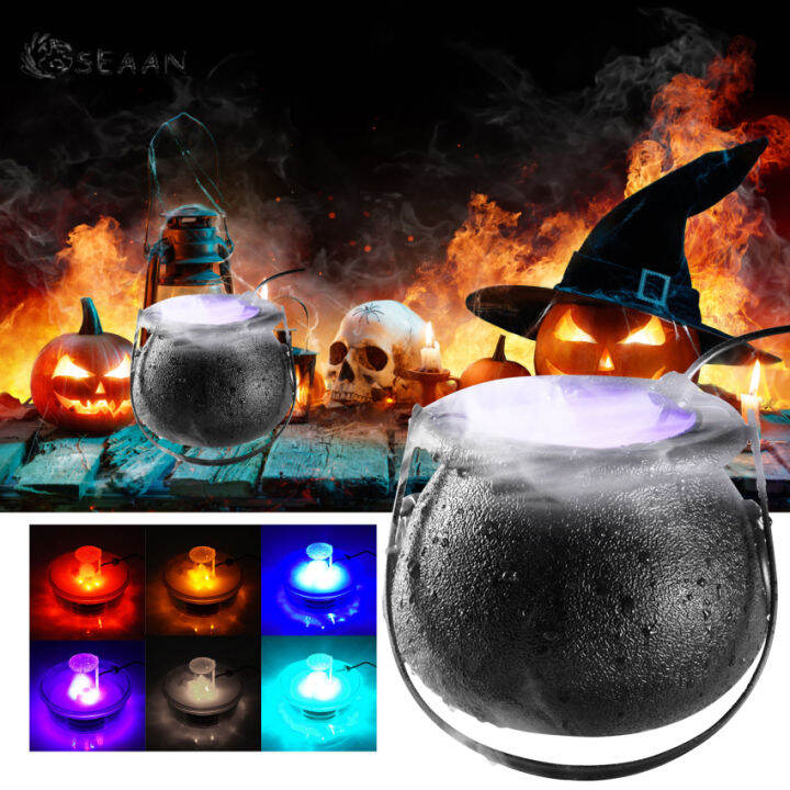 Halloween Color Changing Fog Machine New Witch Pot Smoke Machine Water ...