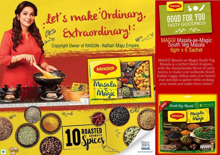 MAGGI Masala-ae-Magic South Veg Masala 6gm x 6 Sachet =36gm Aromatic ...