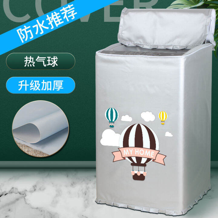 Haier XQS100-BZ856 washing machine cover 10kg double-power automatic ...