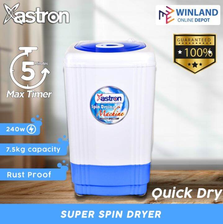 ASTRON by Winland Super Spin Dryer 7.5kg Rust-Proof | Lazada PH