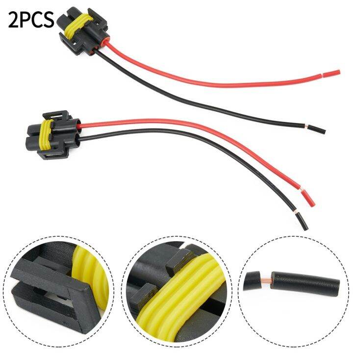 [AUTOMARTSHOP] 2* - H11 H8 Female Connector Adapter Wiring Harness ...