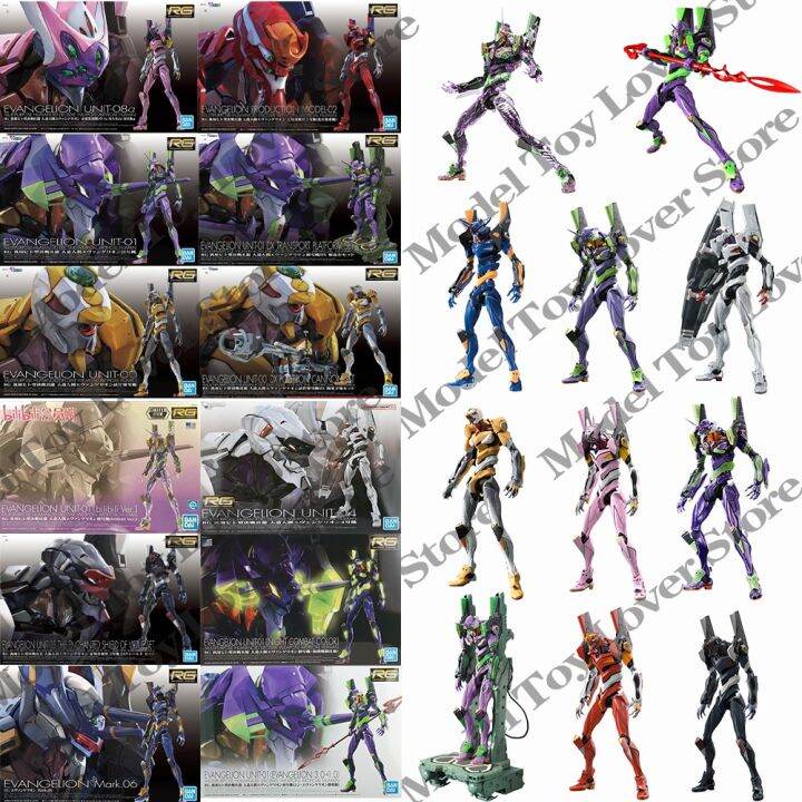 Rg Evangelion Eva ของเล่นโมเดลของเล่นสำหรับเด็กของสะสม Action FIGURE ...