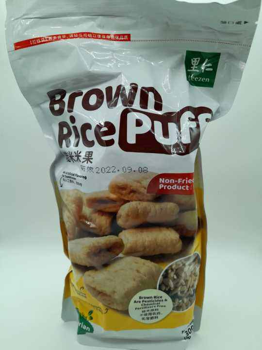 Li Ren Brown Rice Puff 300g | Lazada