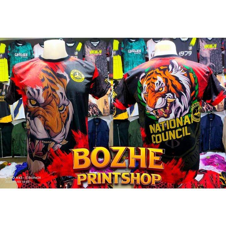 Tyro Gyn Phi National Logo Code-1 | Lazada PH