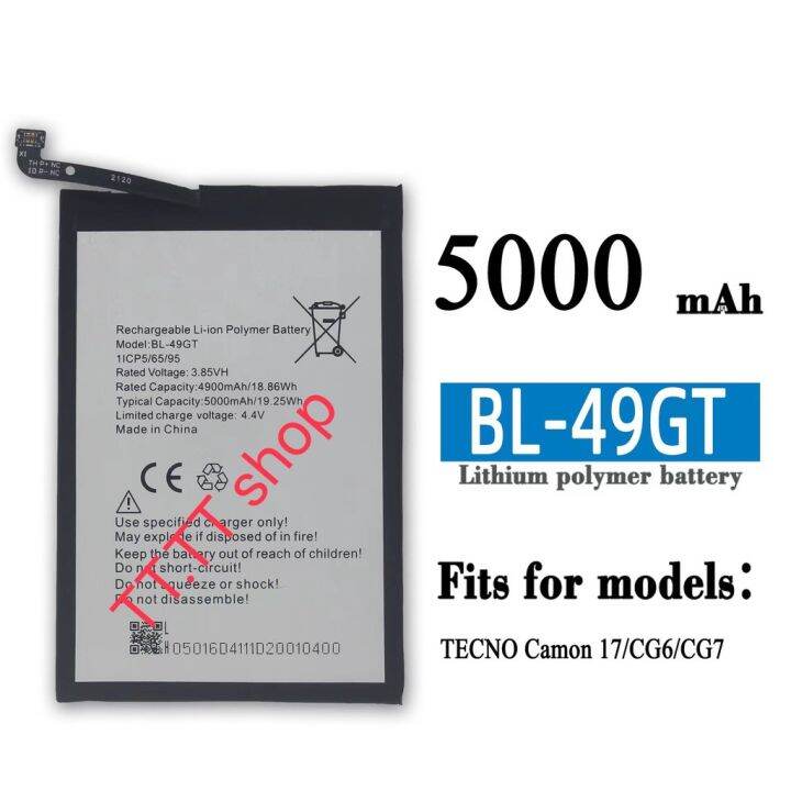 แบตเตอรี่ Tecno Camon 17 CG6 CG7 BL-49GT 5000mAh | Lazada.co.th