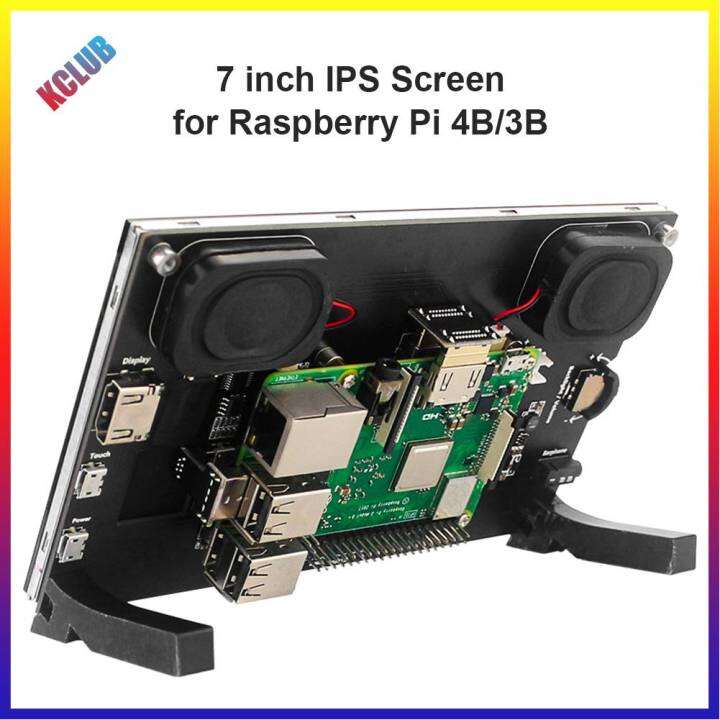 ชุดโมดูลจอแสดงผลหน้าจอสัมผัส IPS 7นิ้วสำหรับ Raspberry Pi 4B/3B ...