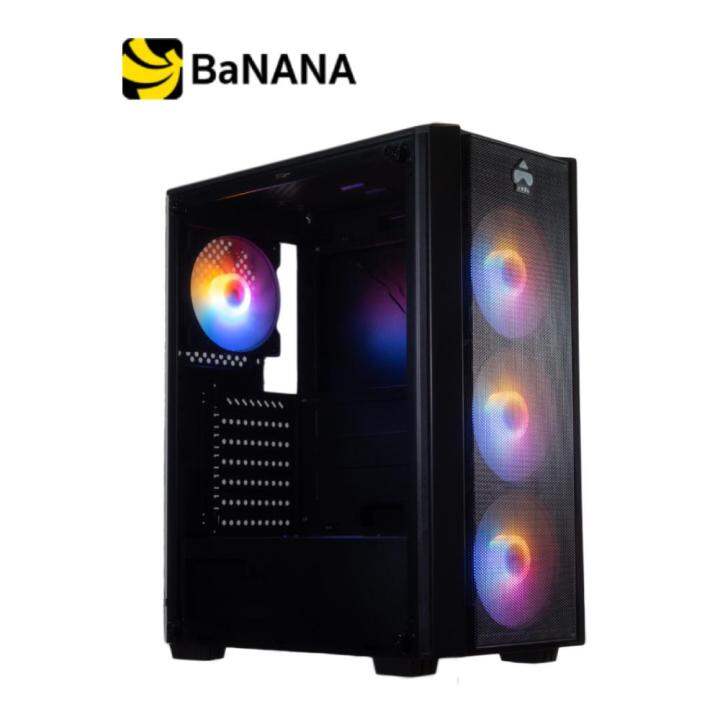 เคสคอมพิวเตอร์ Axel Computer Case Maxine by Banana IT | Lazada.co.th
