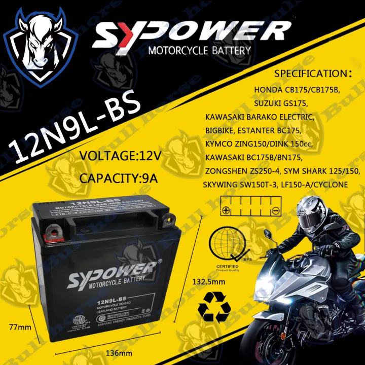 (Bull horse)Sypower MOTORCYCLE BATTERY 12N9L | Lazada PH