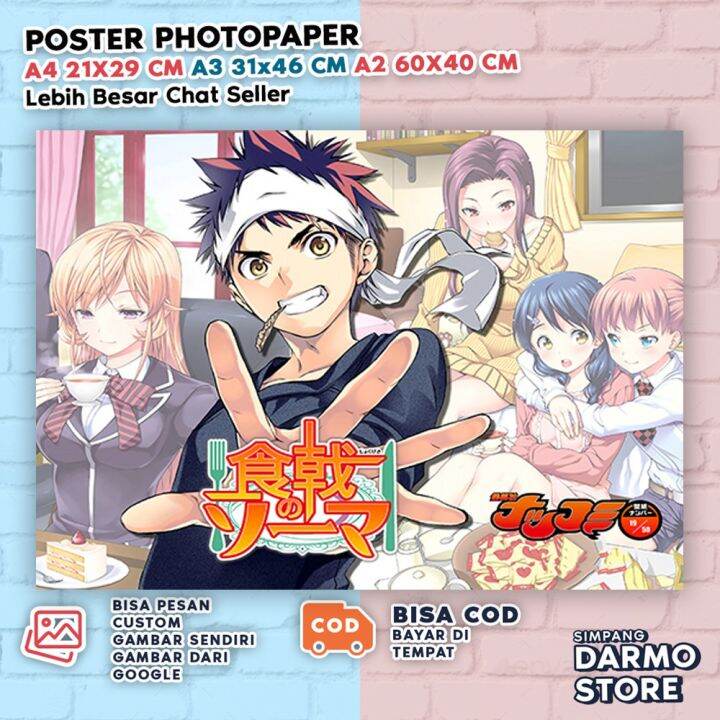 Poster Food Wars Shokugeki no Soma Anime Wibu Hiasan Dinding Aesthetic ...