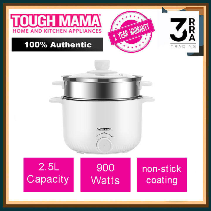 Tough Mama NTM-MP25SS 2.5L Multicooker | Lazada PH