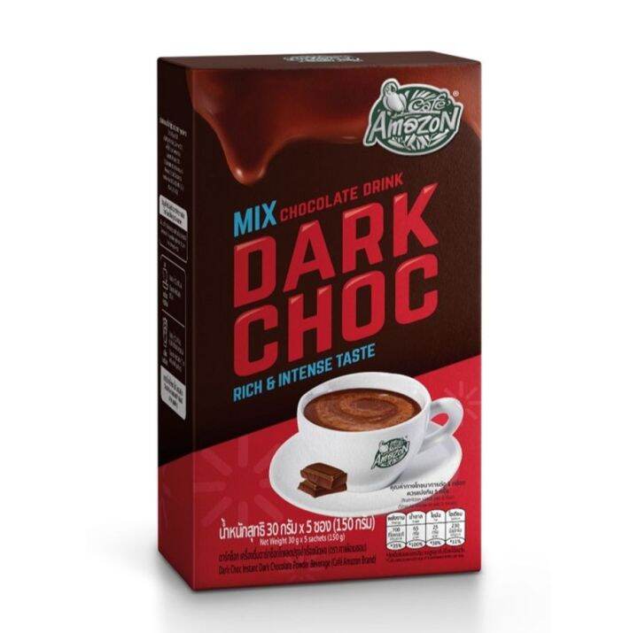Amazon Chocolate Drink Dark Choc อเมซอน เครื่องดื่มช็อกโกแลตมอลต์ปรุง ...