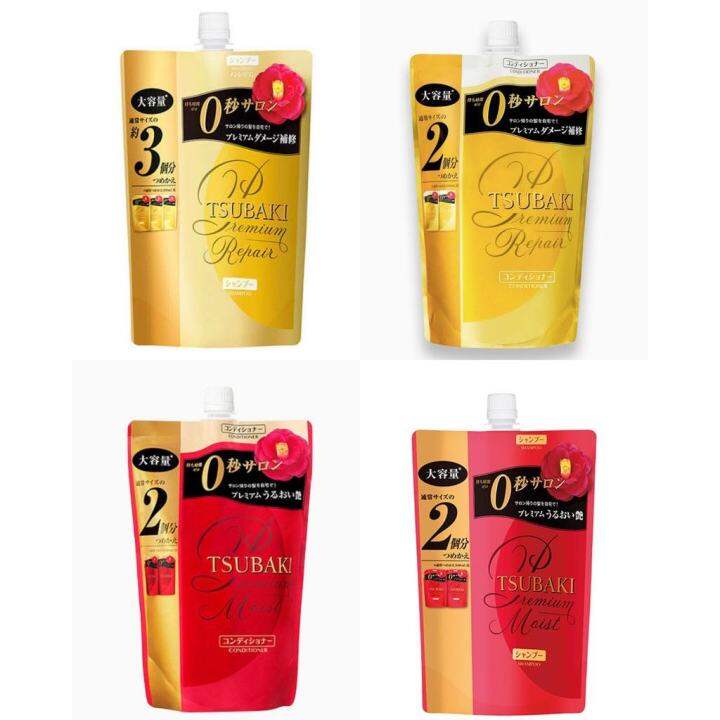 Shiseido Tsubaki Shampoo/Conditioner Refill Pack 660 ML | Lazada PH