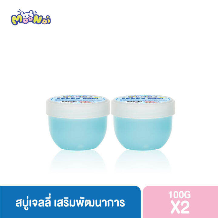 Moonoi สบู่เจลลี่ กลิ่น ลิตเติ้ลบลูวี่ 100 กรัม (แพ็ค2) | Lazada.co.th
