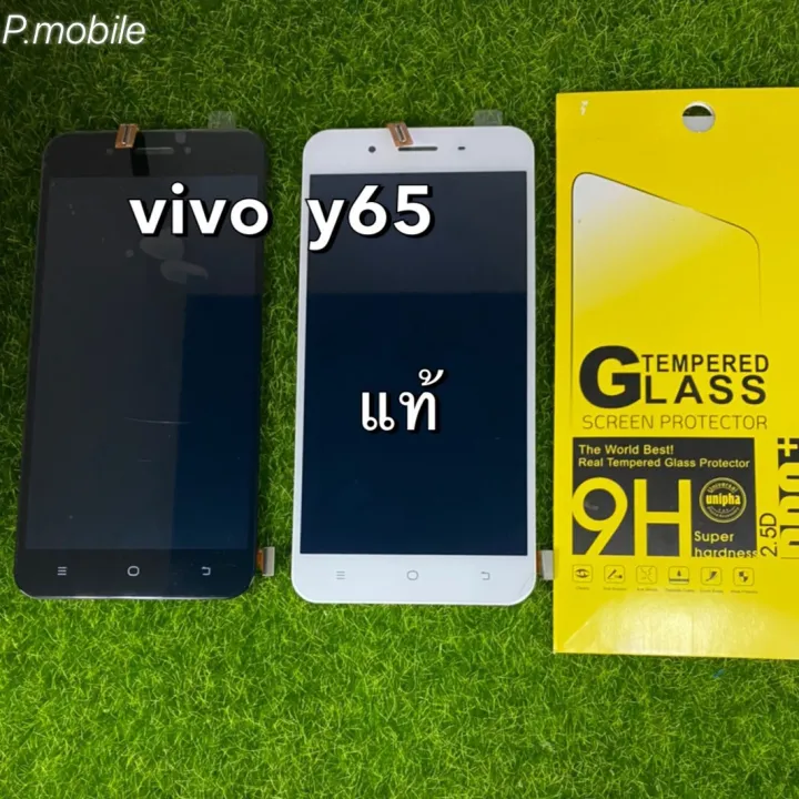 จอ LCD VIVO Y65 แท้โรงงาน มีช่องให้เลือกสินค้าตามราคา | Lazada.co.th