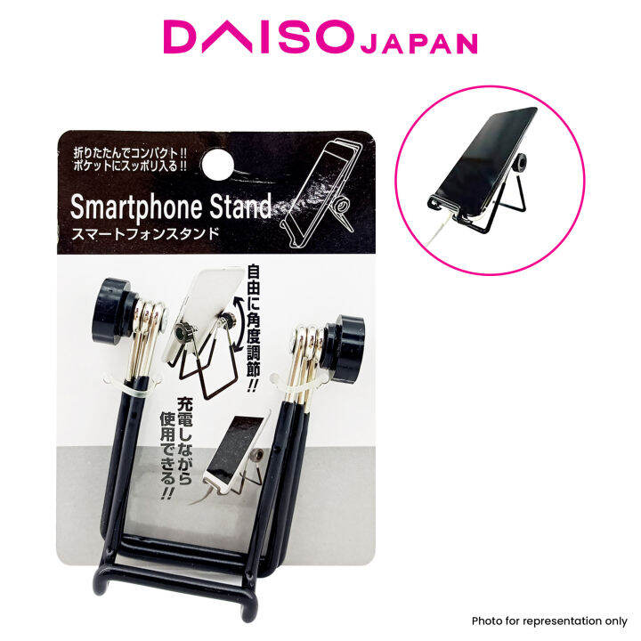 Daiso Black Smartphone Stand | Lazada PH