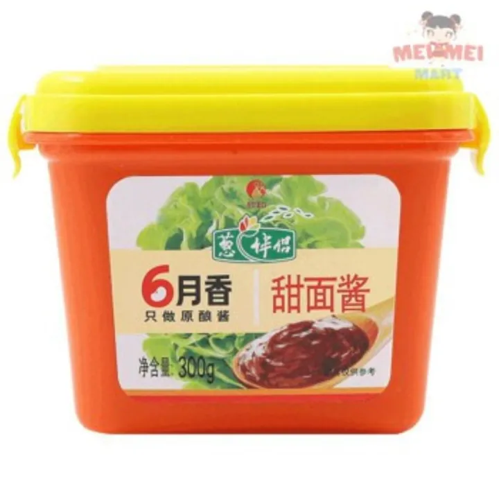 【good selling】 Je Sweet Bean Paste Tianmianjiang for Shabu Shabu ...