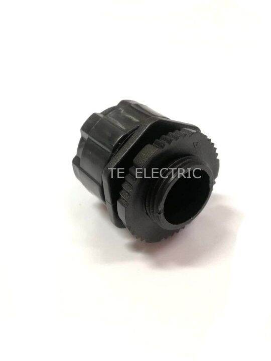 WIREMAN 20MM PVC FLEXIBLE ADAPTOR 3/4 FLEXIBLE CONDUIT ADAPTOR WHITE ...