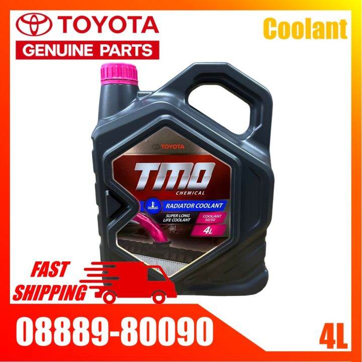 Genuine Toyota Super Long Life Coolant 4L Pink Cap 08889-80090 – Toyota ...