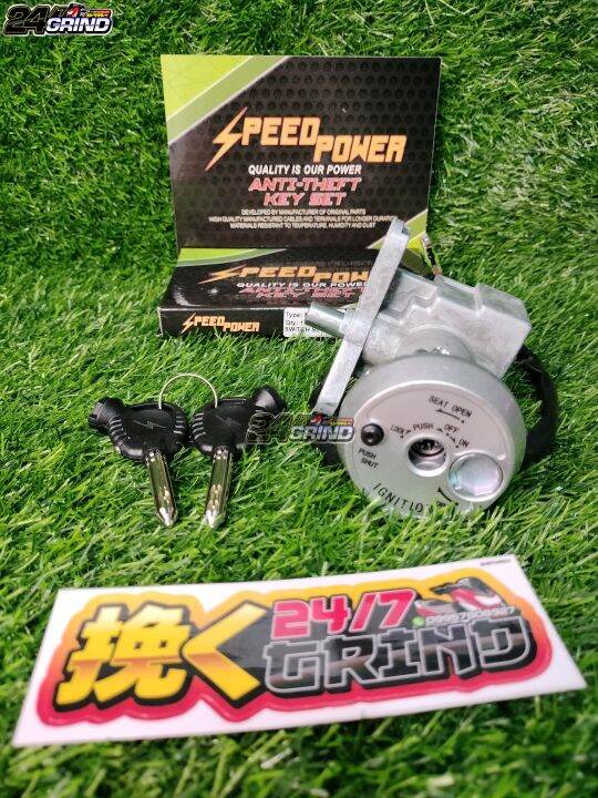 ANTI THEFT KEY IGNITION SWITCH FOR YAMAHA MIO 125 MX / NOUVO Z SPEED ...