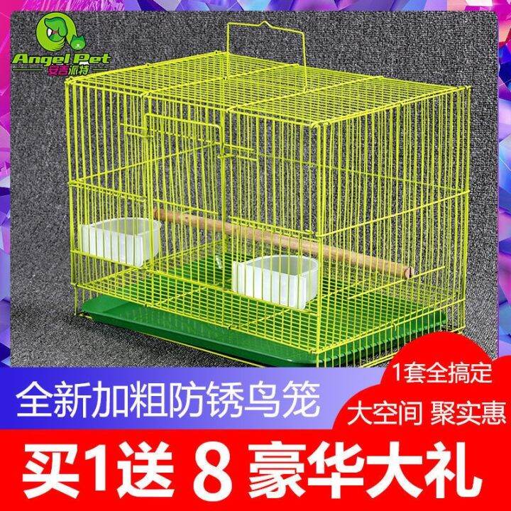 [COD] cage bird large pigeon tiger skin starling mynah lark white-eyed ...