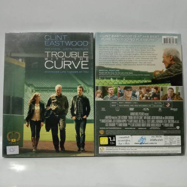 Media Play DVD Trouble With The Curve / หักโค้งชีวิต สะกิดรัก/S14960D ...