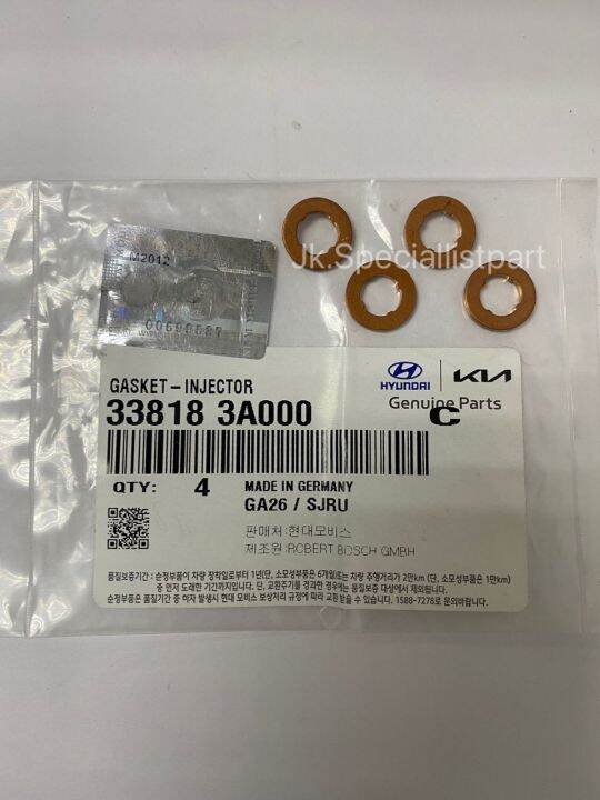 WASHER FUEL INJECTOR (1PCS) GENUINE PART (ORIGINAL) [33818-3A000 ...