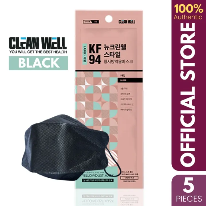 Black CleanWell KF94 Respiratory Nano Mask 5 Piece Bundle | Lazada PH