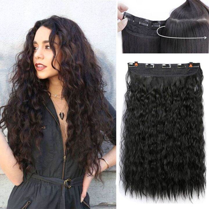 20 inch Long Kinky Curly Hairpiece Ombre Synthetic 5 Clip-in One Piece ...