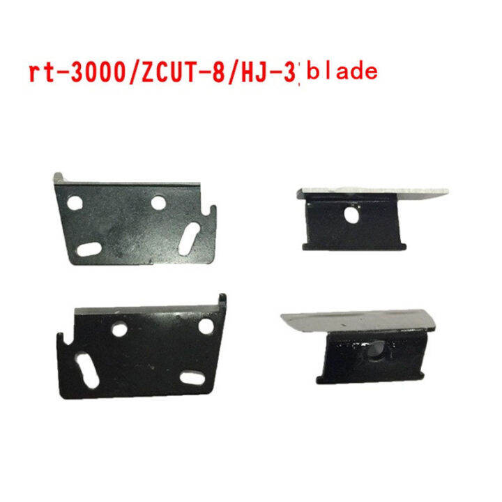 Original product Rt-3000 tape dispenser accessories, zcut-8 rt-3000 hj ...