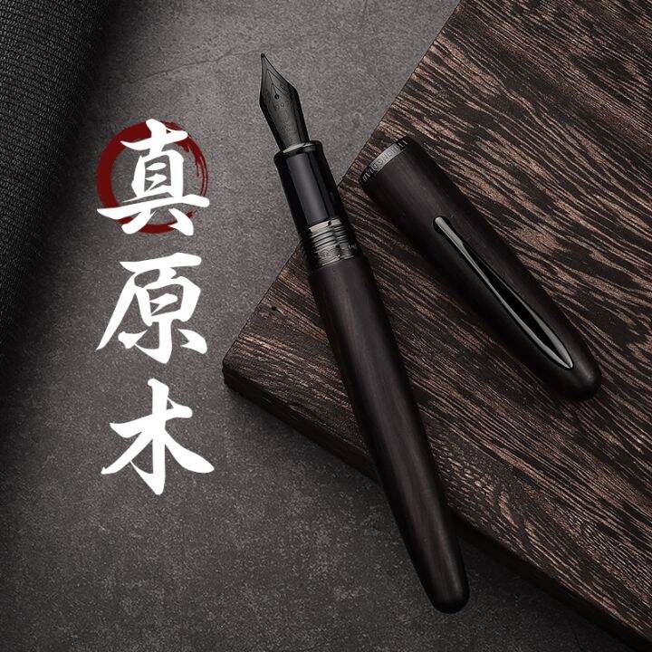 {living stationery} LT Hongdian 660 Inch-gradepen Ef/f การเขียน InkFor ...