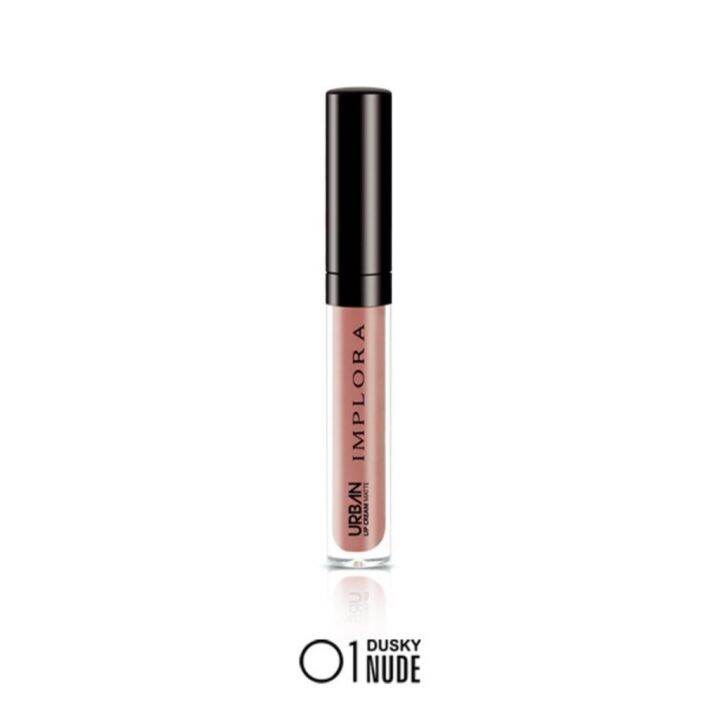 KKV-IMPLORA·URBAN LIP CREAM MATTE - 01 DUSKY NUDE 2.9g | Lazada Indonesia
