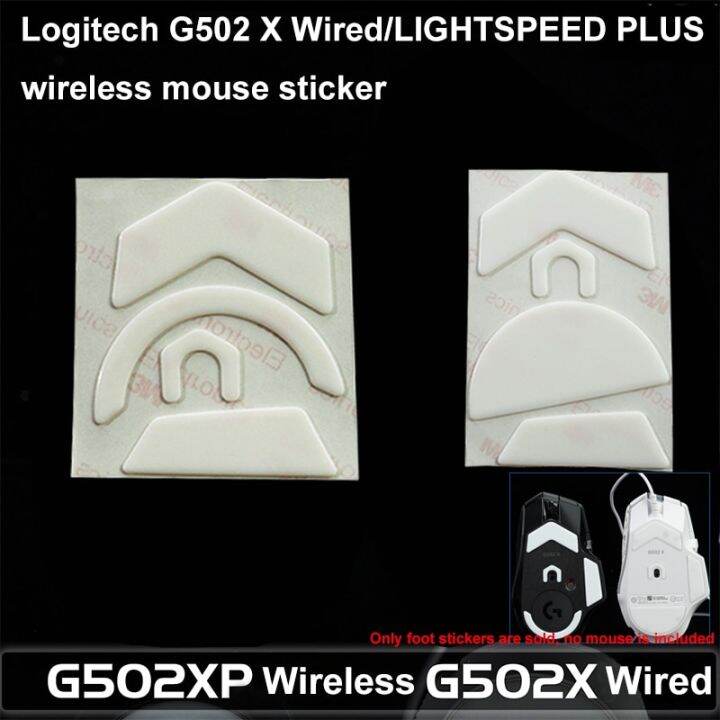 For Logitech G502 X hero Wired / LIGHTSPEED PLUS Wireless Gaming Mouse ...