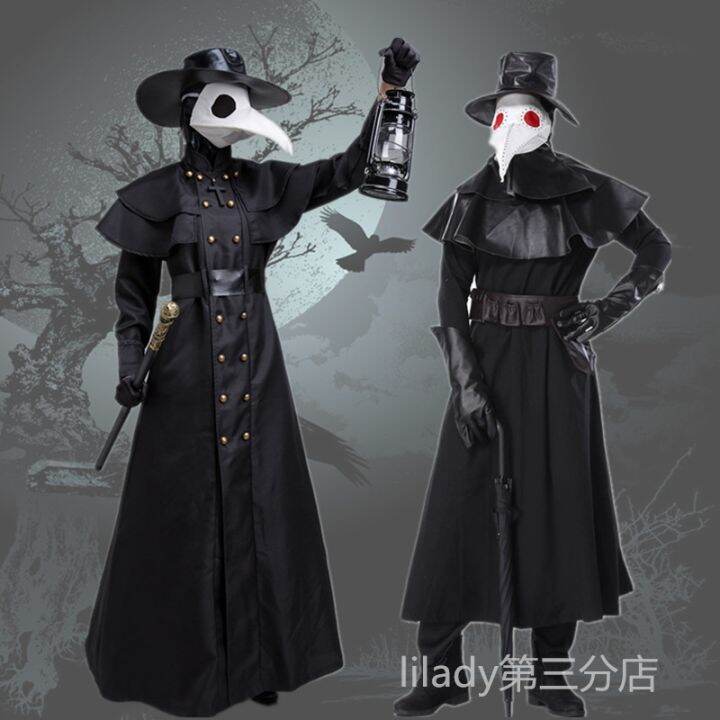 Steampunk Wind Cos Plague Doctor Halloween Costume Beak Crow Mask Adult
