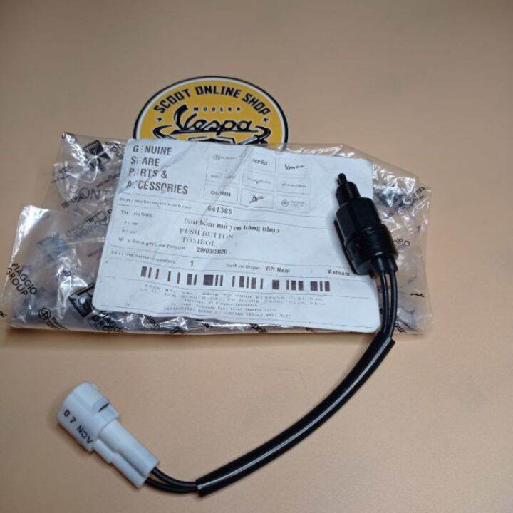 SWITCH REM VESPA MATIC | Lazada Indonesia