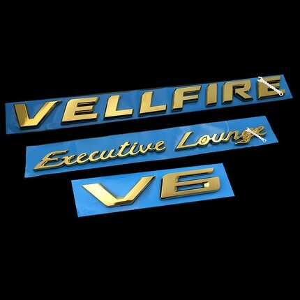 JBI PLUS Alphard logo Vellfire logo Executive Lounge V6 Logo Glod Gloss ...